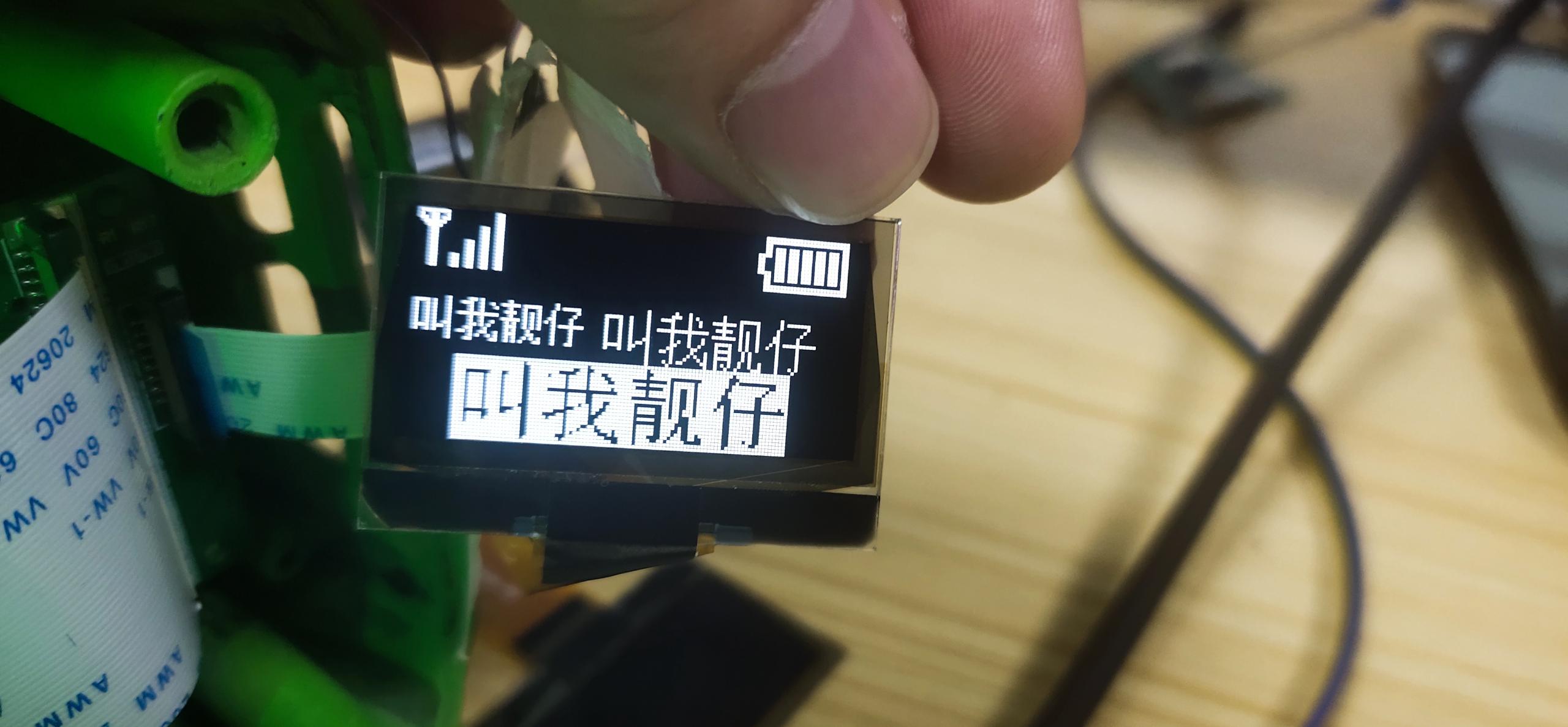 linux系统下UTF-8转GBK编码，使用汉字字库在LCD显示汉字_linux utf8转gbk库-CSDN博客