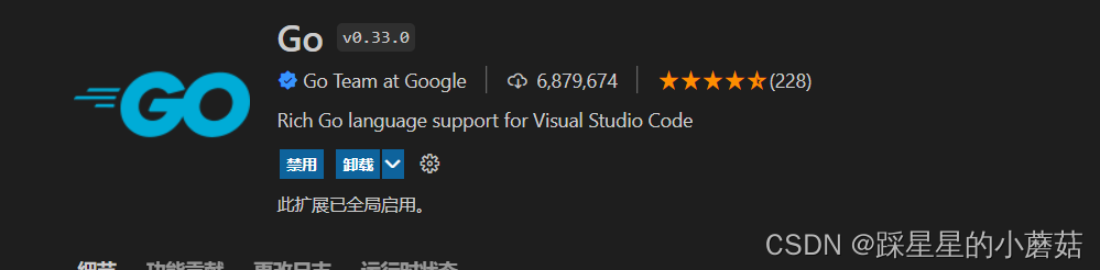 VSCode+Go安装及环境配置_coderunner 配置go-CSDN博客