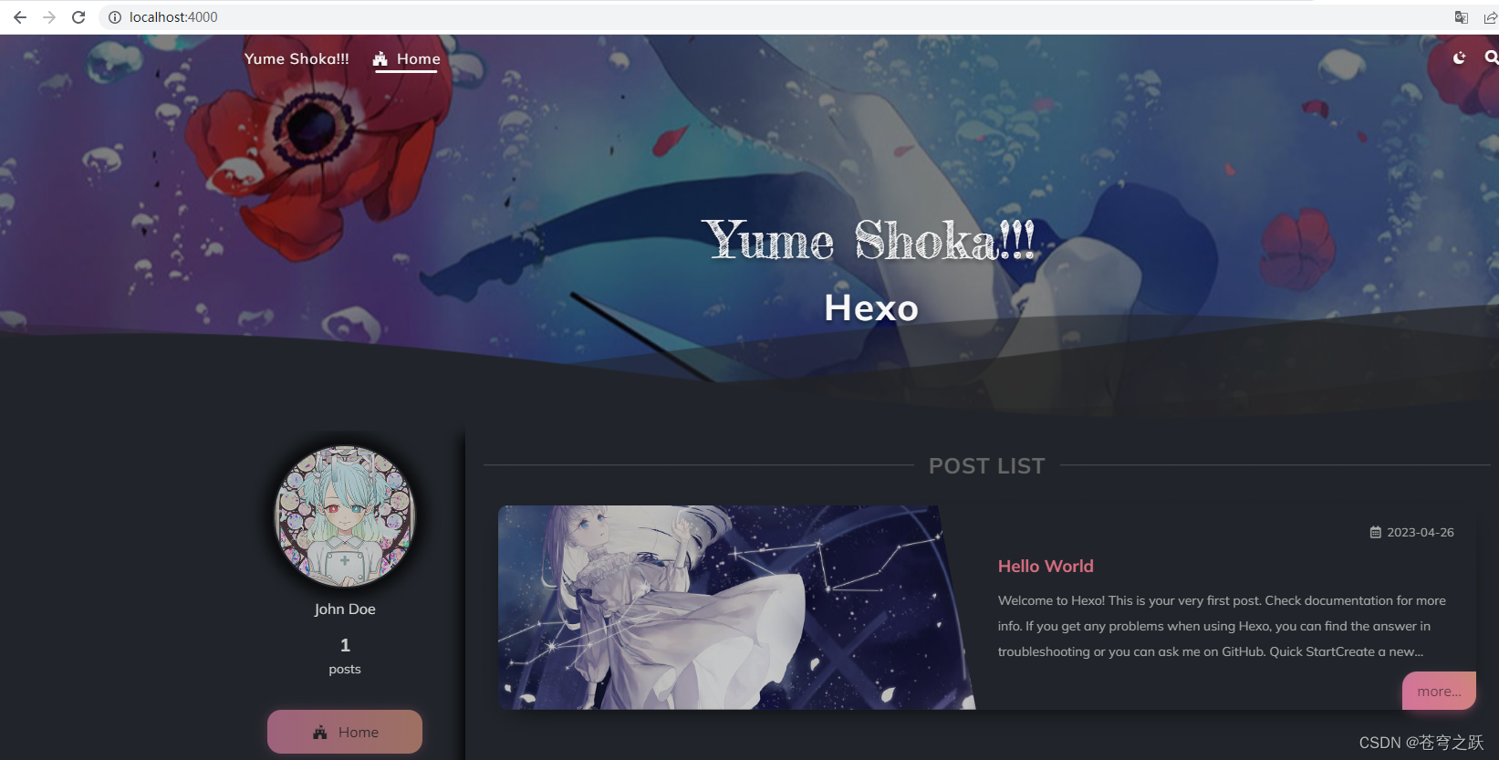 一步一步教你部署hexo博客网站-CSDN博客