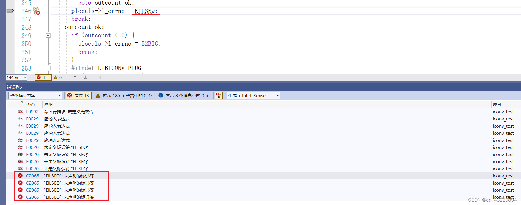 VS2022编译64位libxml2库_libiconv-1.17 vs-CSDN博客