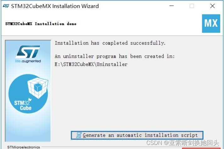 安装 STM32CubeMX，采用HAL库编程实现LED流水灯_stm32的c程序没有uvprojx怎样使用_亚索断剑换她回头的博客-CSDN博客