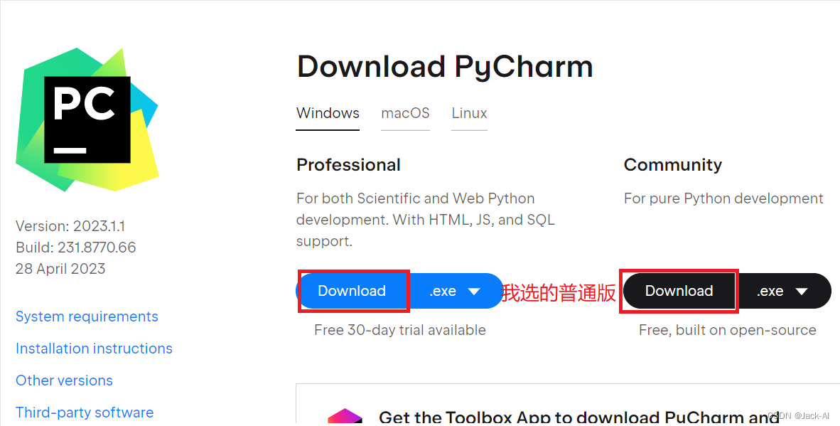 Python开发环境搭建以及PyCharm的安装配置_pycharm+python搭建开发工具工程-CSDN博客