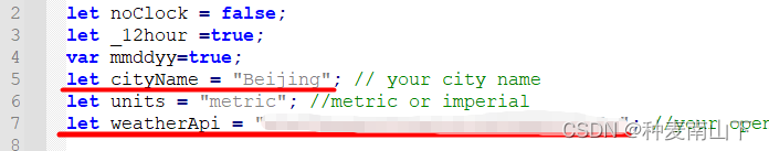 Lively Wallpaper：please enter openweathermap.orgapi/city information ...