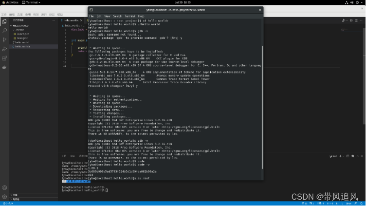 CentOS下vscode的使用_centos vscode-CSDN博客