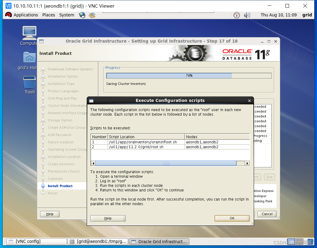 RHEL 6.8 ORACLE11G RAC 虚拟测试环境部署流程_11g 256g sga-CSDN博客