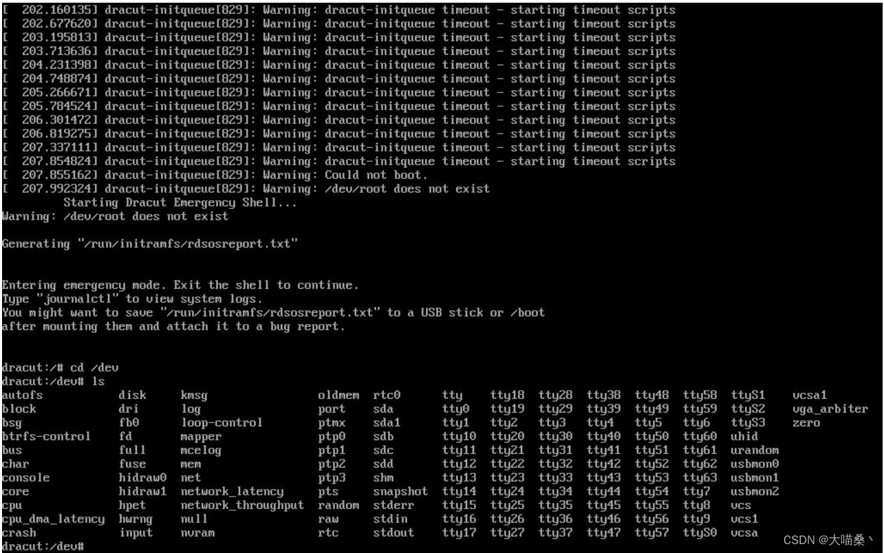 Inspur nf5280m5服务器Centos7.4系统重装（Raid+裸系统部署）_nf5280m5配置raid-CSDN博客
