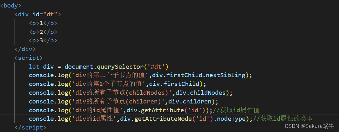 DOM基础，classList属性提供的方法和属性，DOM中节点的操作，追加节点_dom classlist-CSDN博客