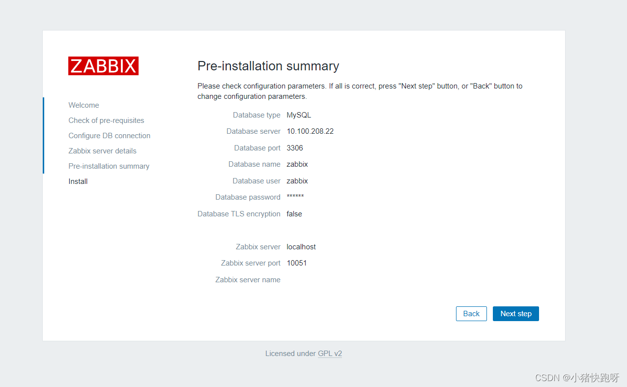 安装和配置zabbix-5.0.20_configure: error: unable to find "go" executable i-CSDN博客