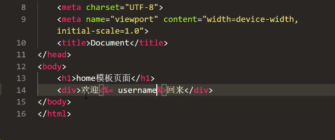 前端学习笔记202311学习笔记第一百贰拾伍天 Nodejs Koa Ejs模板之3 Csdn博客