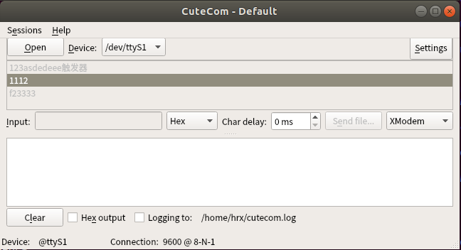 VirtualBox Ubuntu虚拟串口使用_vitrubox的ubuntu下的串口怎么用-CSDN博客
