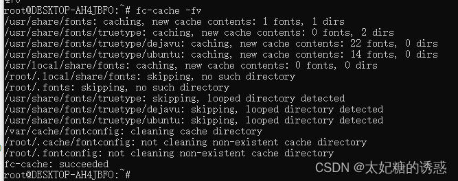 关于FontMetrics.stringWidth（）取字符宽度在Windows和Linux端输出结果不一致的解决_错误: 程序包 sun.font 不可见 fontmetrics fm ...