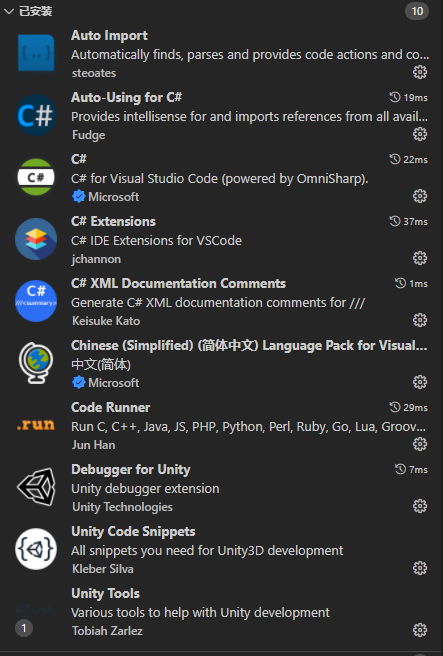 Unity VSCode 基础 设置_unity vcode sln暗了-CSDN博客