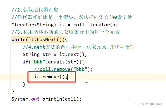 Java基础中一些重要的东西（7） 集合 数据结构 List Set Map Csdn博客