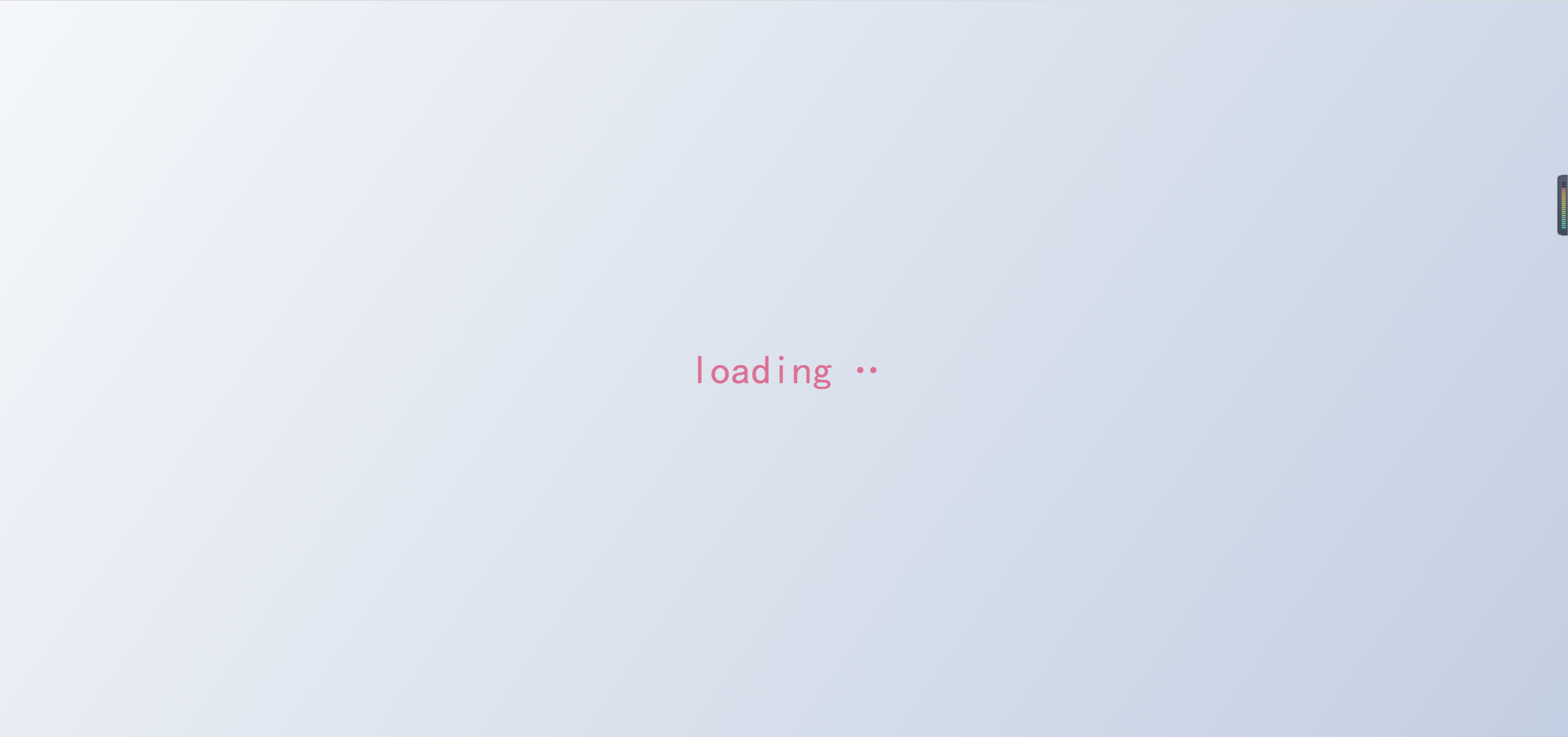 html+css+js实现页面加载动画_js特效 页面加载前 开场动画-CSDN博客