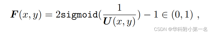 【论文简述】Constraining Depth Map Geometry for Multi-View Stereo A Dual-Depth Approach with Sa（ICCV ...