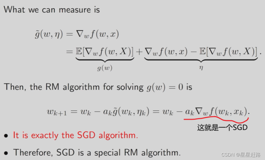 强化学习的数学原理-CSDN博客