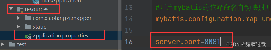 端口被占用: Web server failed to start. Port 8080 was already in use. 怎么解决 ...