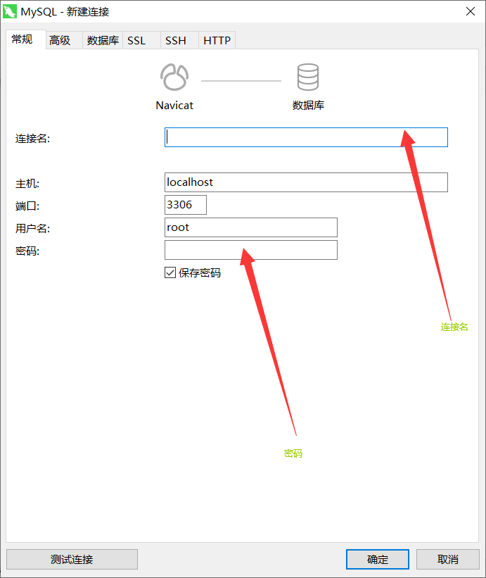 手把手系列——MySQL5.x版本升级到MySQL8.x_线上系统mysql5升级mysql8-CSDN博客