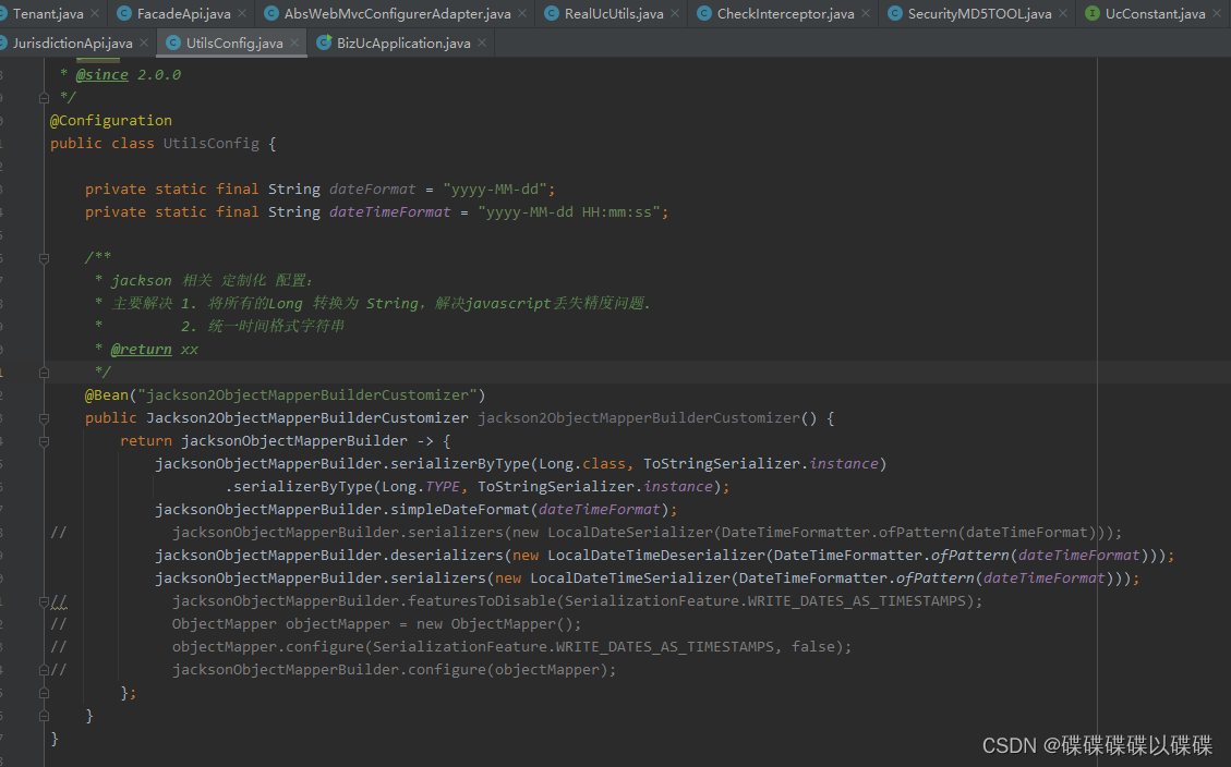 拦截器导致converter失效 Jpa 的 Convert 没生效 Csdn博客