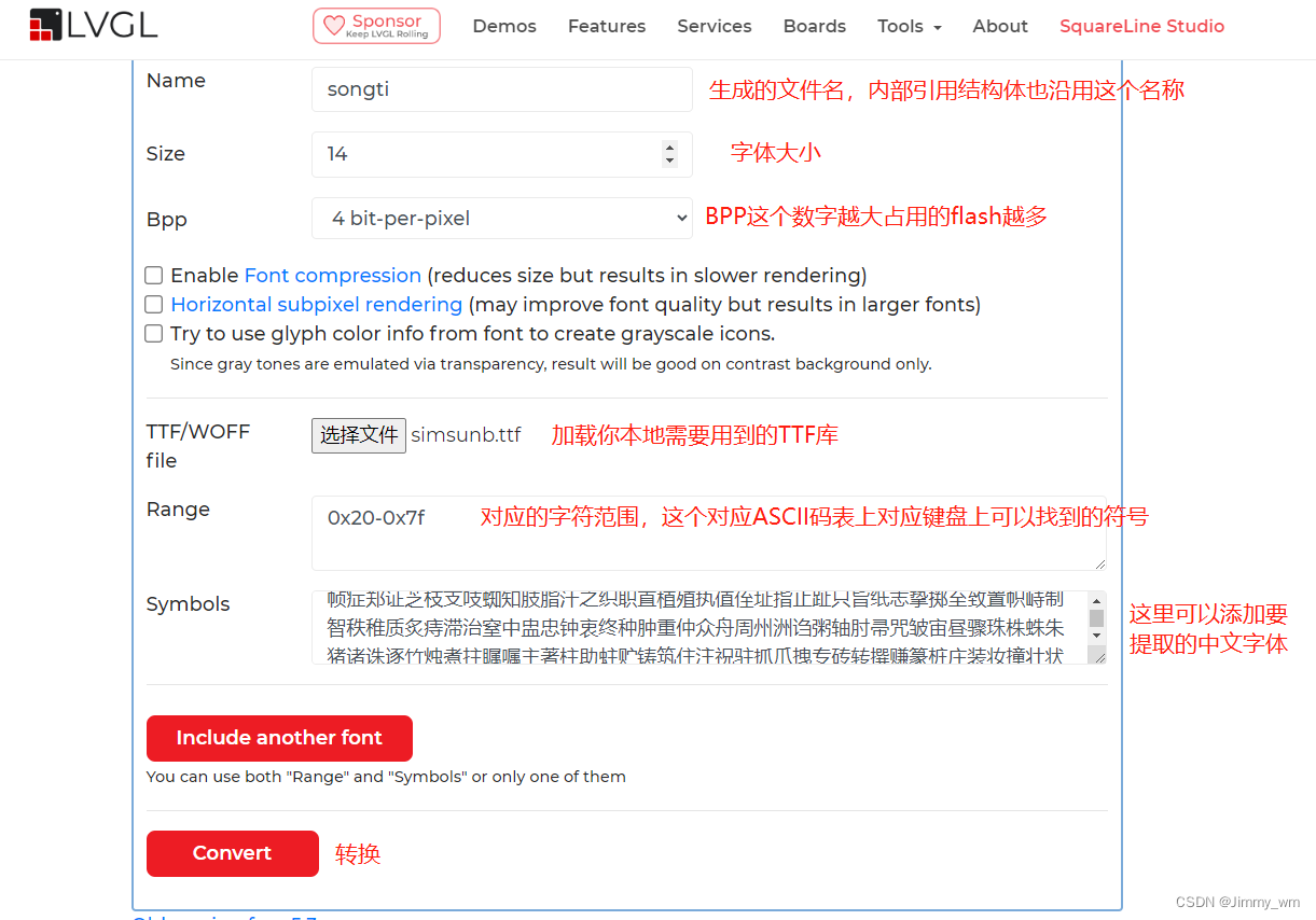 LVGL 8.3.0以上版本UTF-8中文字体制作以及使用_lvgl中文字库-CSDN博客