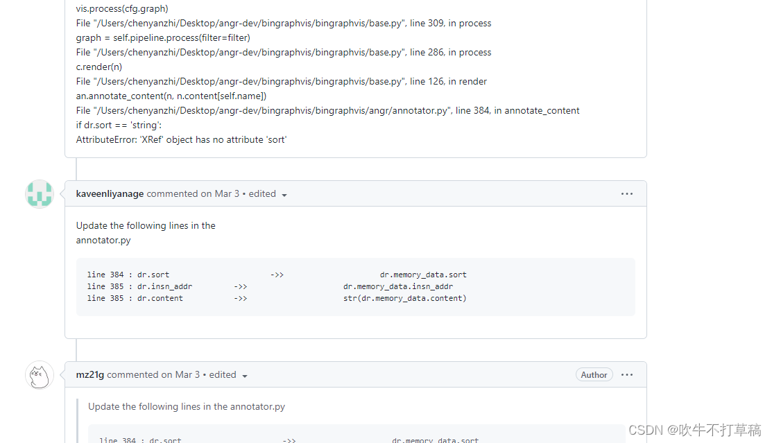 angr 绘制控制流图出现问题_angr ast绘制-CSDN博客