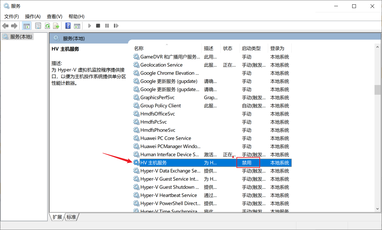 VMware Workstation 15 Pro 安装Centos7_vmware15-CSDN博客