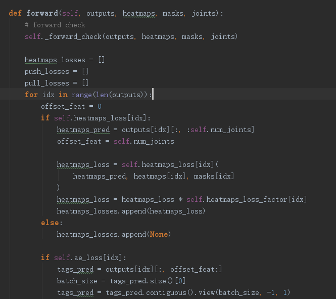 HigherHRNet详解之源码解析_higher-hrnet源码分享部署-CSDN博客