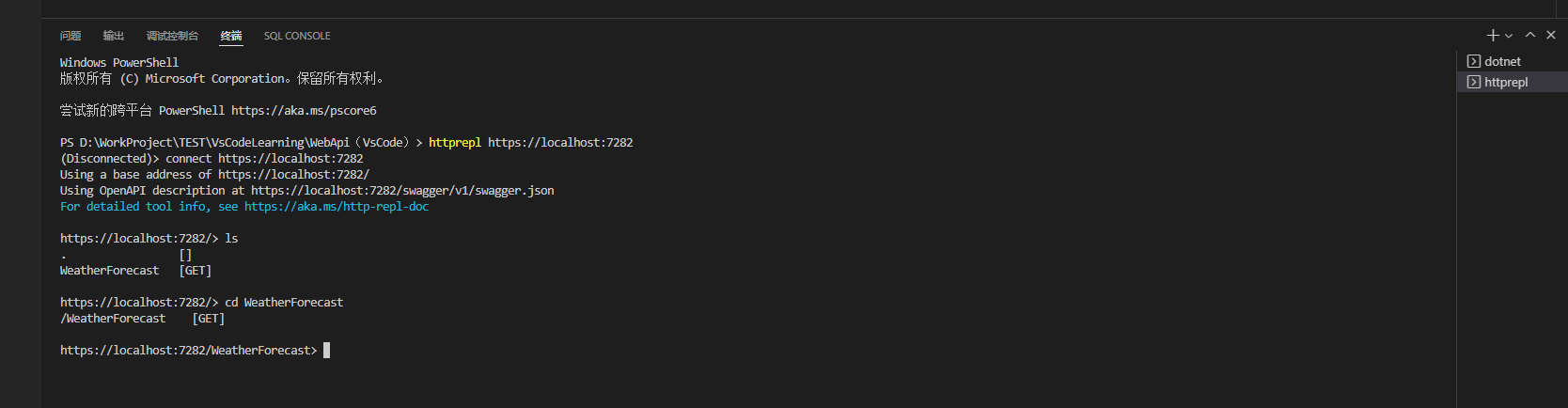 使用Visual Studio Code创建WebApi_vs code webapi-CSDN博客