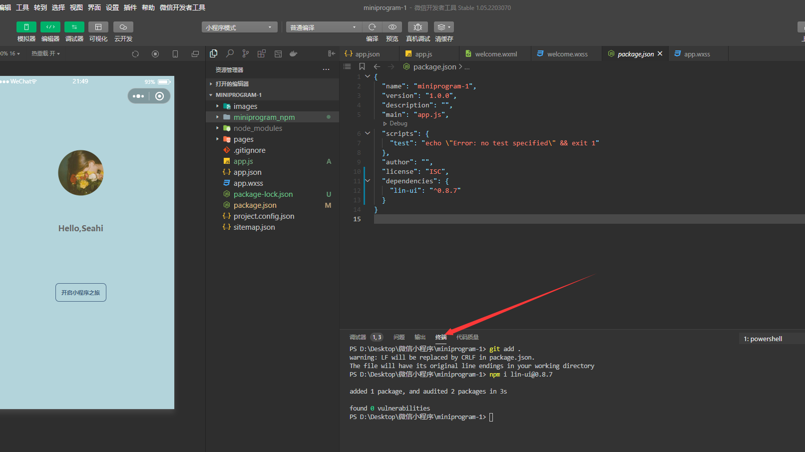 Create your own xxxconfig.cmake for third -party use - Programmer Sought