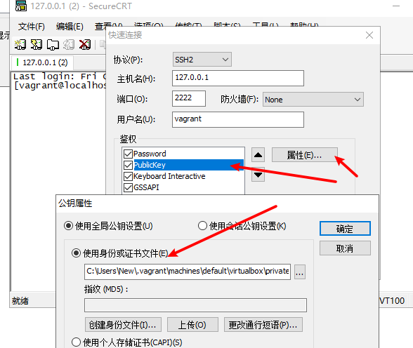 【精选】利用virtualBox和docker创建环境 mysql、redis、nacos、mongodb、nginx_virtualbox 运行docker-CSDN博客