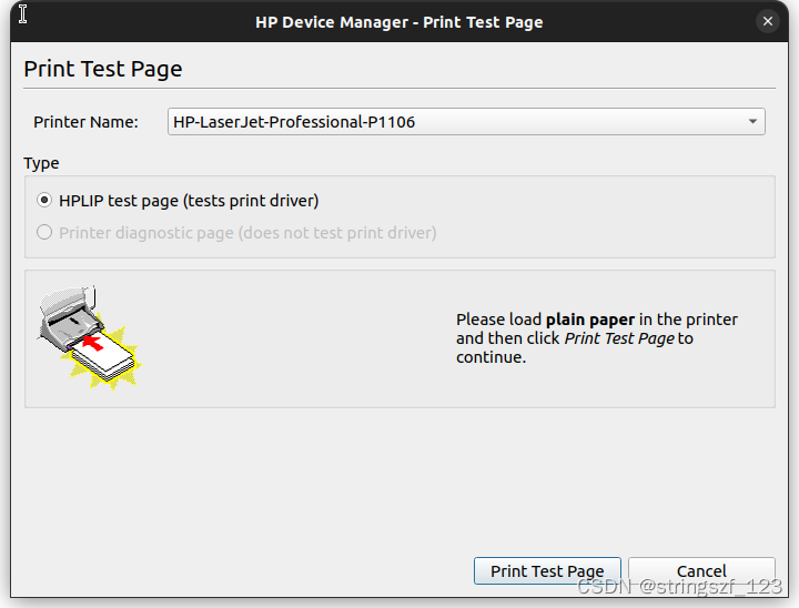 Linux(Debian系)图形化安装惠普HP打印机驱动-亲测有效！新手友好_hplip_stringszf_123的博客-CSDN博客