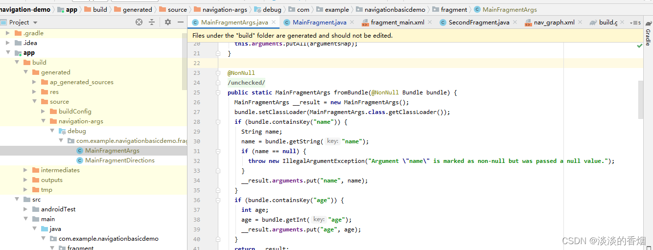 Android Jetpack应用指南学习笔记11使用safe Args方式安全传递参数android Safeaegs Csdn博客