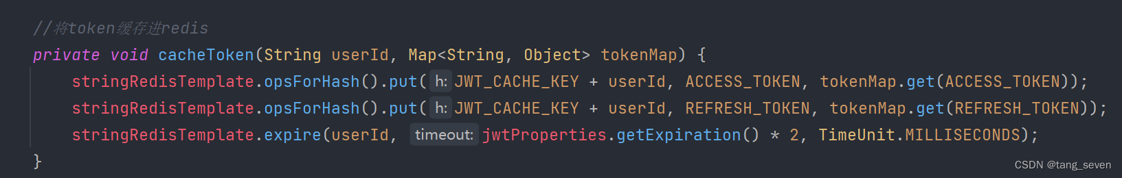 springcloud gateway集成JWT——实现登录鉴权_springcloud gateway jwt-CSDN博客