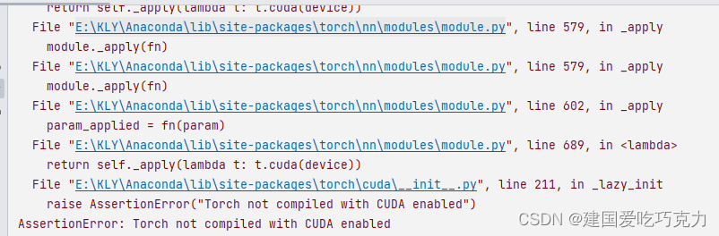 解决问题:assertionerror Torch Not Compiled With Cuda Enabledtorch Use Cuda Dsa Csdn博客 7453