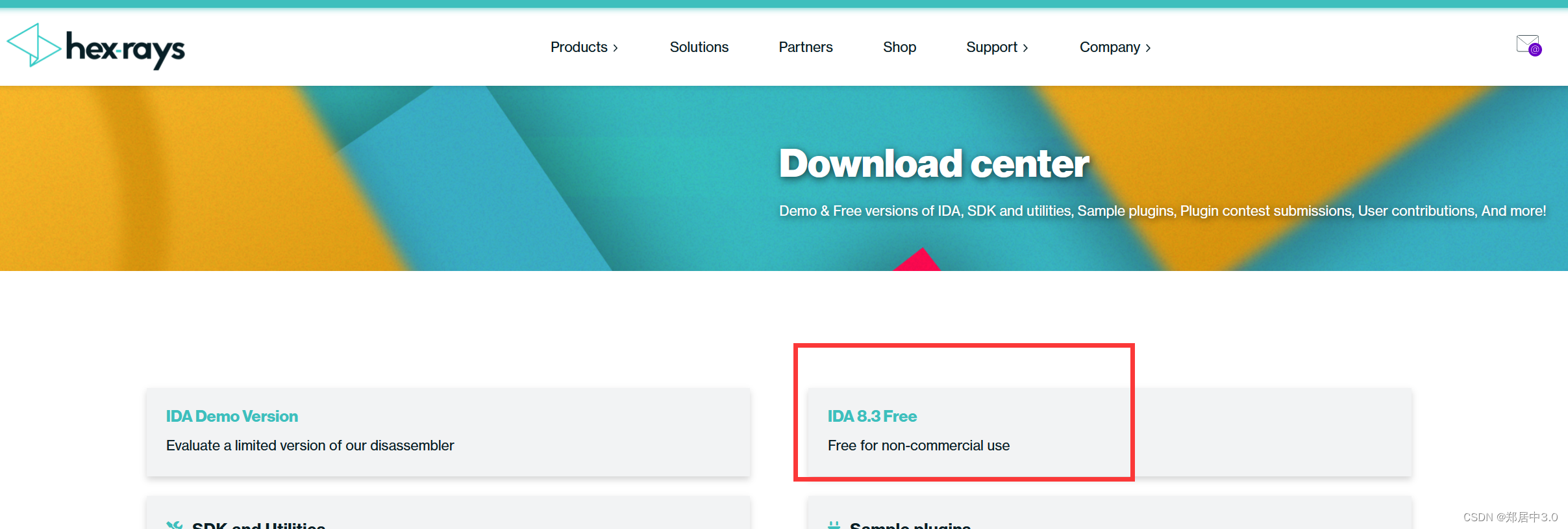 IDA下载过程_ida home下载教程-CSDN博客