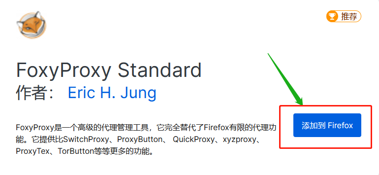 AppScan被动手动探索扫描_appscan设置代理-CSDN博客