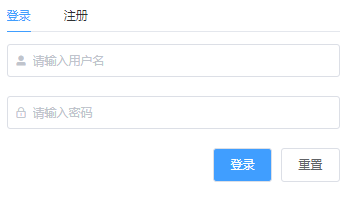 vue 用户登录及token验证_vue token跳转登录验证-CSDN博客
