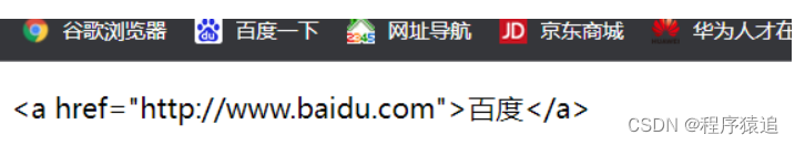 快速上手 Vue 和 Element-UI 组件库_element ui-CSDN博客