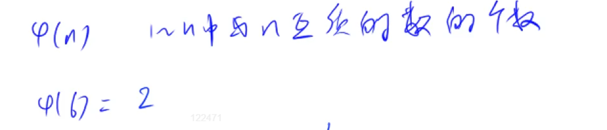 AcWing 算法基础课学习记录（Python，备战蓝桥杯）Day31 - Day60_acwing 算法基础课学习记录(python,备战蓝桥杯)day31 - day60-CSDN博客