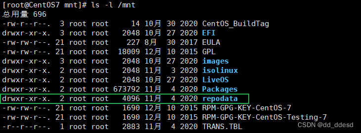 解决yum安装时报错：“Couldn‘t open file /media/centos/repodata/repomd.xml“_yum安装软件提示couldn't open file ...