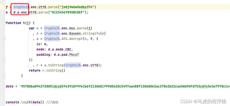 Python调用,爬虫js逆向——ajax类型数据,数据加密获取步骤和方法(二)py调用 Const Cryptojs Requirecrypto Js报错 Csdn博客