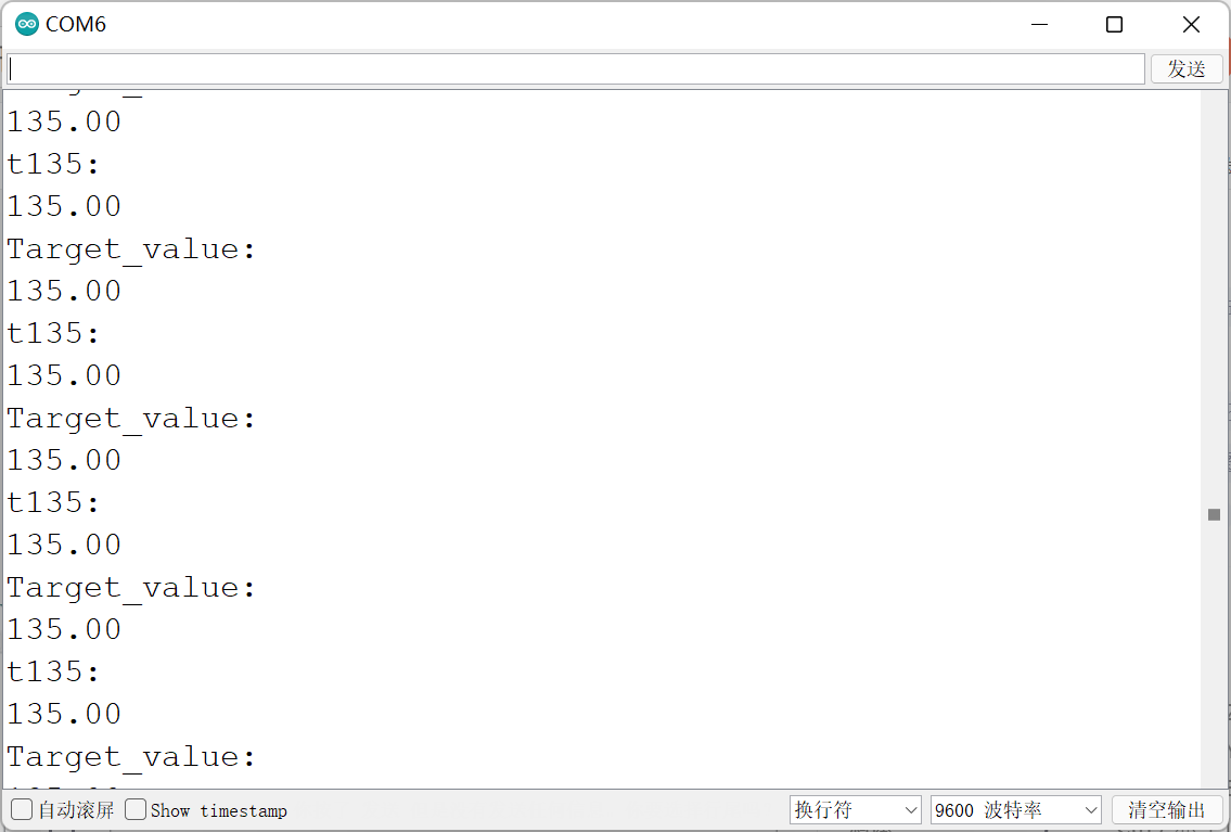 【esp8266实践记录】三、esp8266开发版PID控制SG90舵机_pid控制舵机代码-CSDN博客