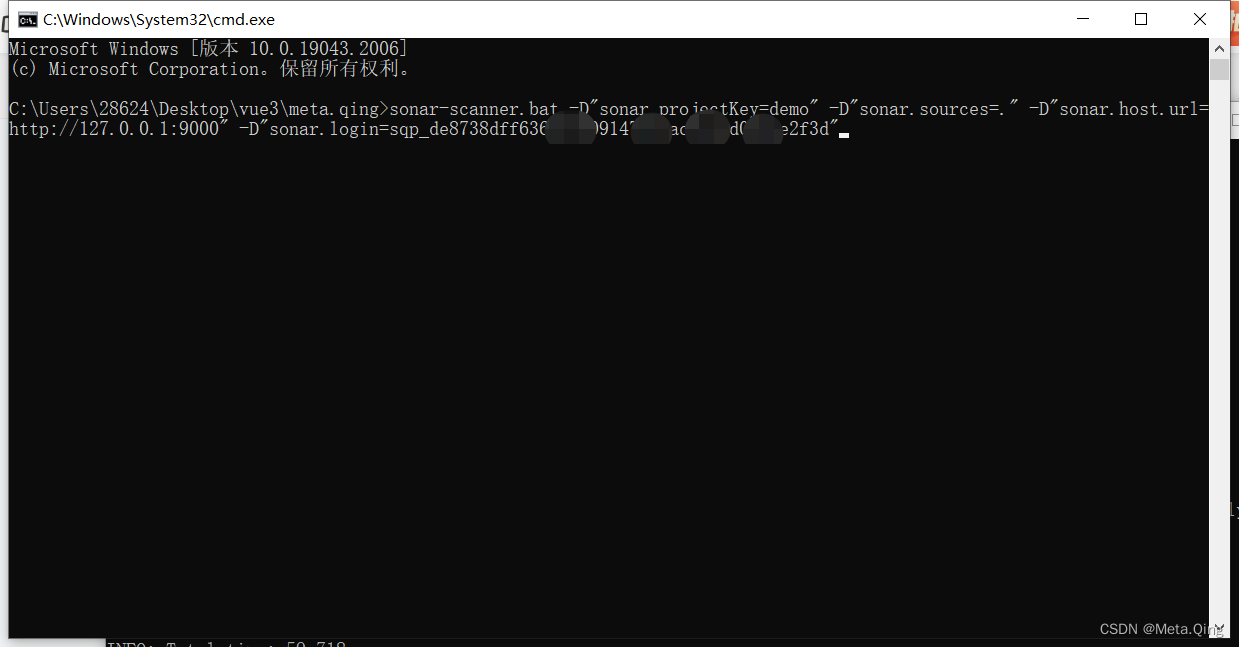 如何将 SonarQube和 SonarScanner 扫描vue项目bug?_sonarqube扫描vue配置sonar-project.properties-CSDN博客