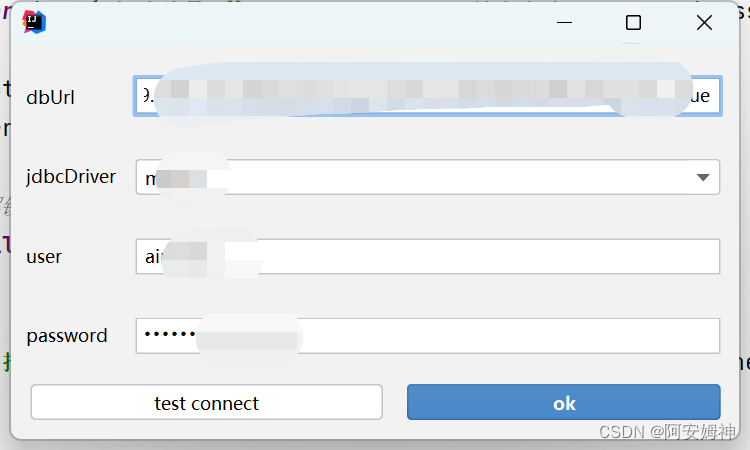 Idea中用mybatisplus插件实现代码自动生成idea Mybatisplus代码生成插件 Basemapper Csdn博客