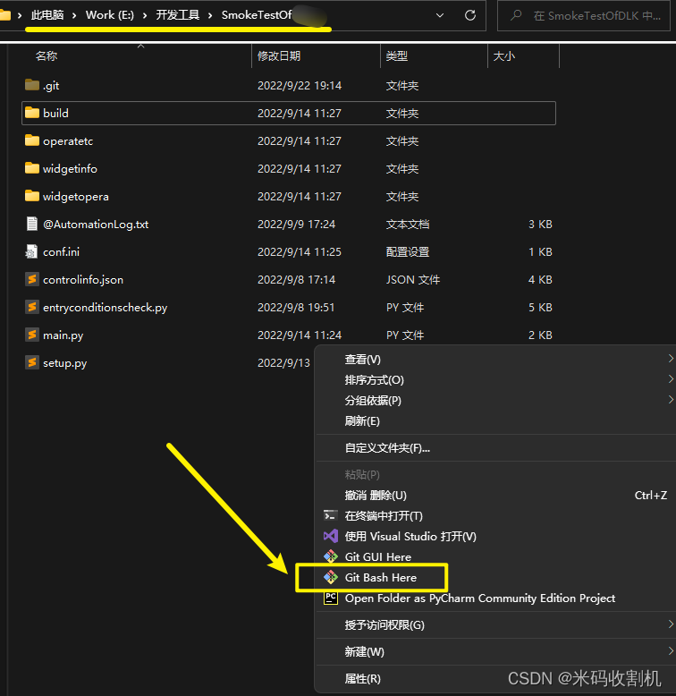 【github】git Bash将本地工程上传至githubgit Bash 上github Csdn博客