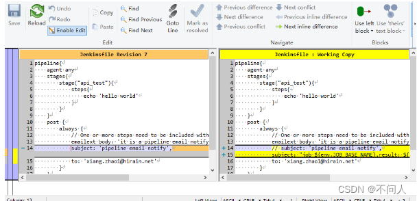 SVN用户操作手册_svn客户端使用手册-CSDN博客