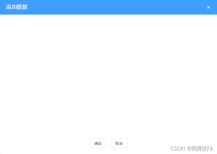 父组件向子组件传值(ref) 动态绑定动态属性父传子动态绑定 Csdn博客