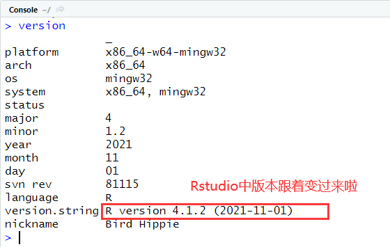 Rstudio升级、修改版本（Windows）_rstudio更新代码-CSDN博客