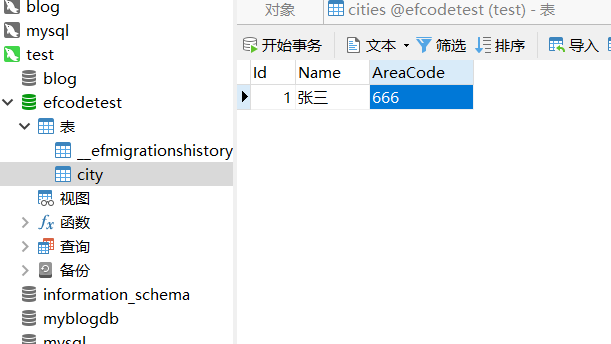 .net 6基本封装使用Dapper，Mysql，sql server数据库_dapper封装dbcontext-CSDN博客